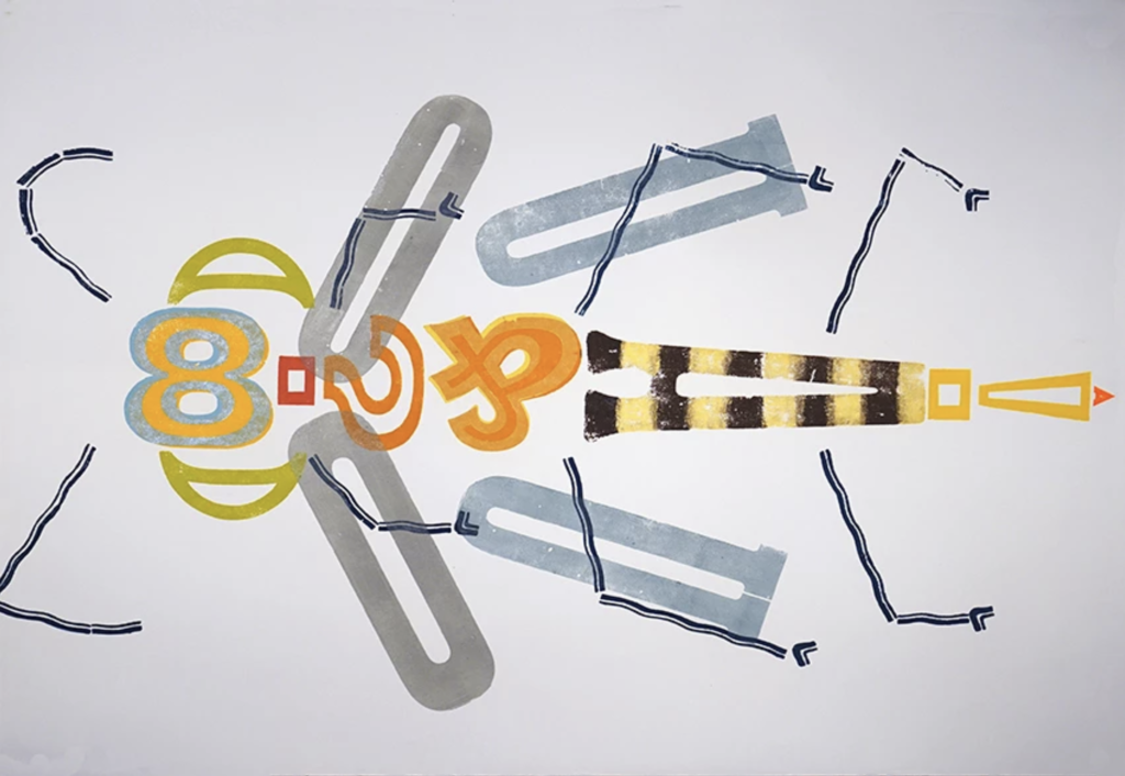 Jane Beckwith - Center for Book Arts