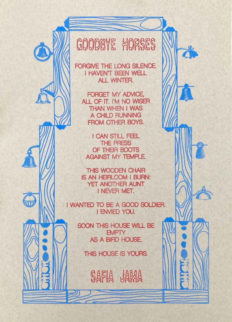 Goodbye Horses - Center for Book Arts